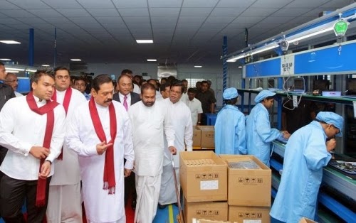 Colombo City Life : Sri Lanka's first PC manufacturing plant opend in ...