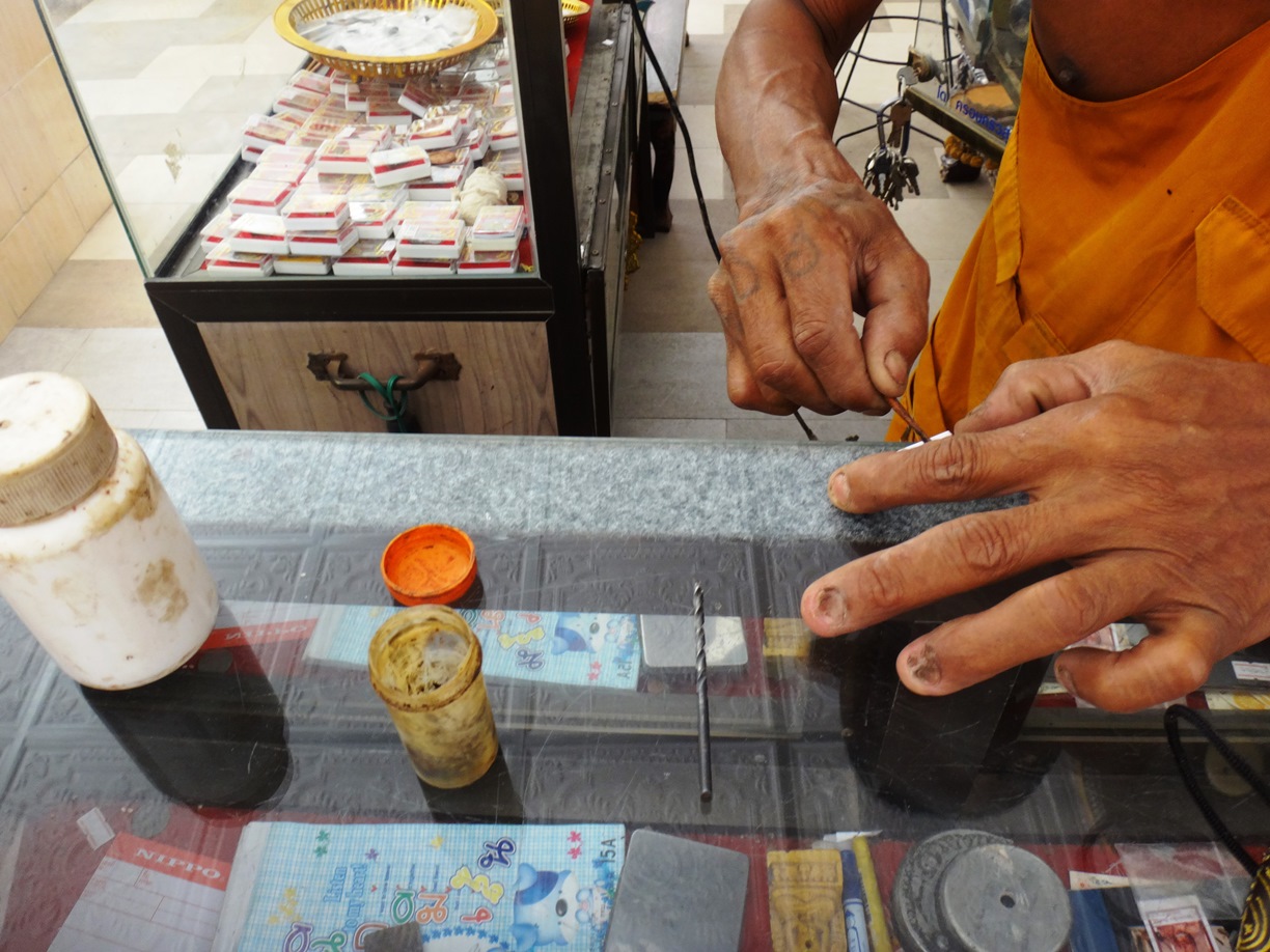 Temples In Thailand: Saraburi - Wat Sanamlao - LP Pinak