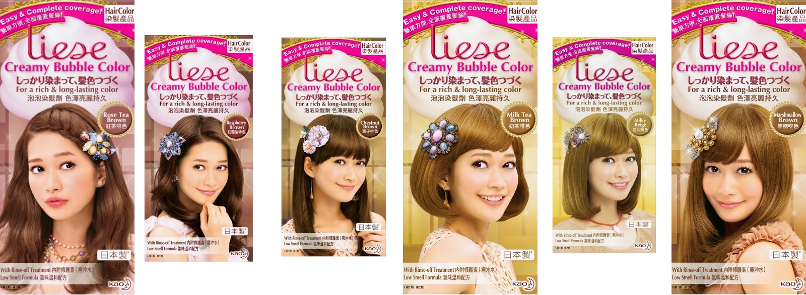 LIESE Creamy Bubble Hair Color now at Watsons! - ARTSY FARTSY AVA