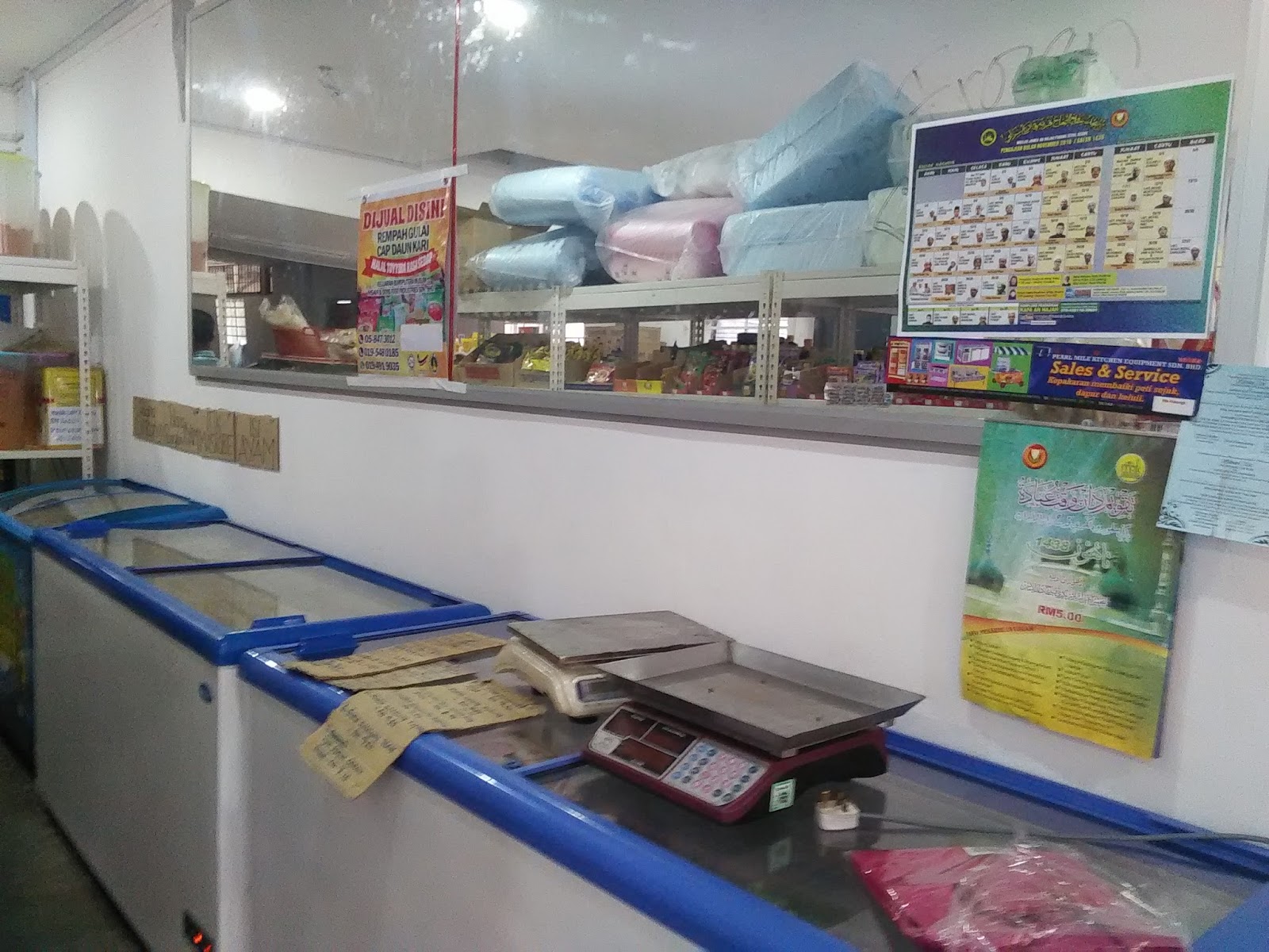 Utara Biz: KEDAI BARANGAN FROZEN MELAYU DI PADANG SERAI