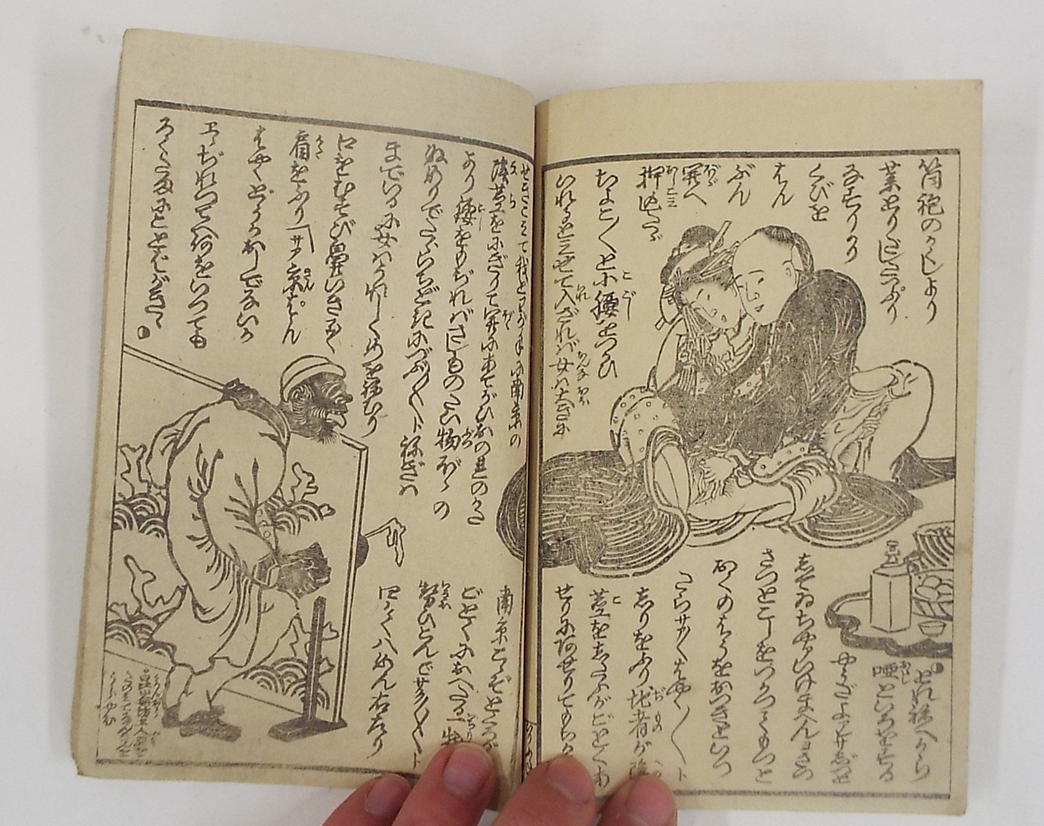 Ukiyoe-art: Shunga prints by Shuncho 1789