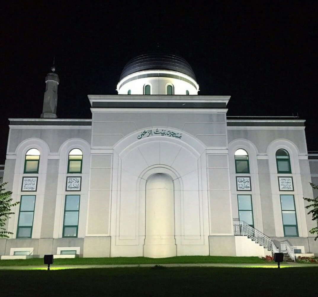Ahmadiyya Mosques: Bait Ur Rehman - Silver Spring Maryland USA