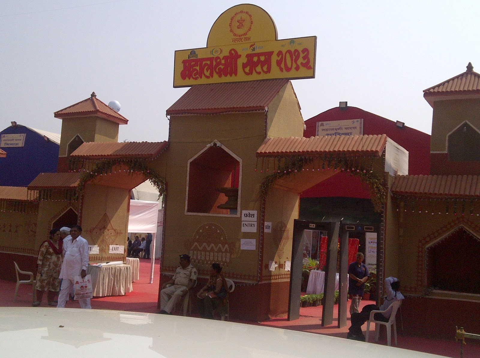 Rural Food at Mahalaxmi Saras Exhibition 2013