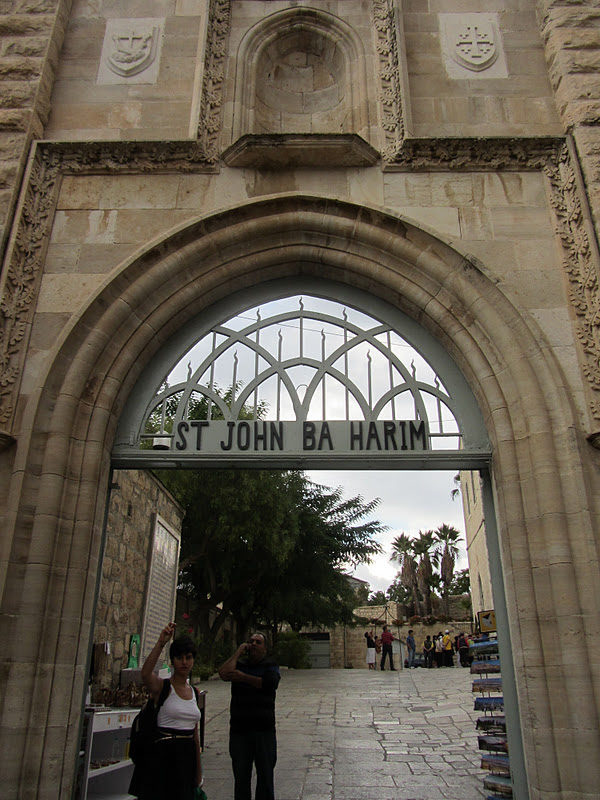 Huntsmans in the Holy Land: En Kerem, the home of Zacharias and Elizabeth