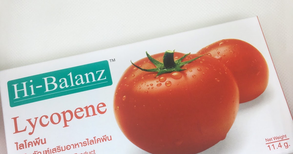 Review : Hi–Balanz Lycopene สารสกัดเข้มข้นจากมะเขือเทศ