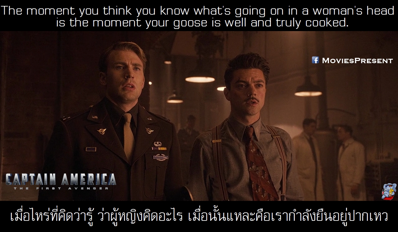 MoviesQuotes by MoviesPresent: Captain America The First Avenger กัปตัน ...