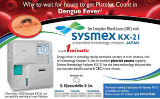 Advertising in Pakistan: SYSMEX Hematology Analyzer | Get Complete ...