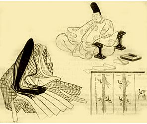 MUNDO JAPON: El Periodo Heian