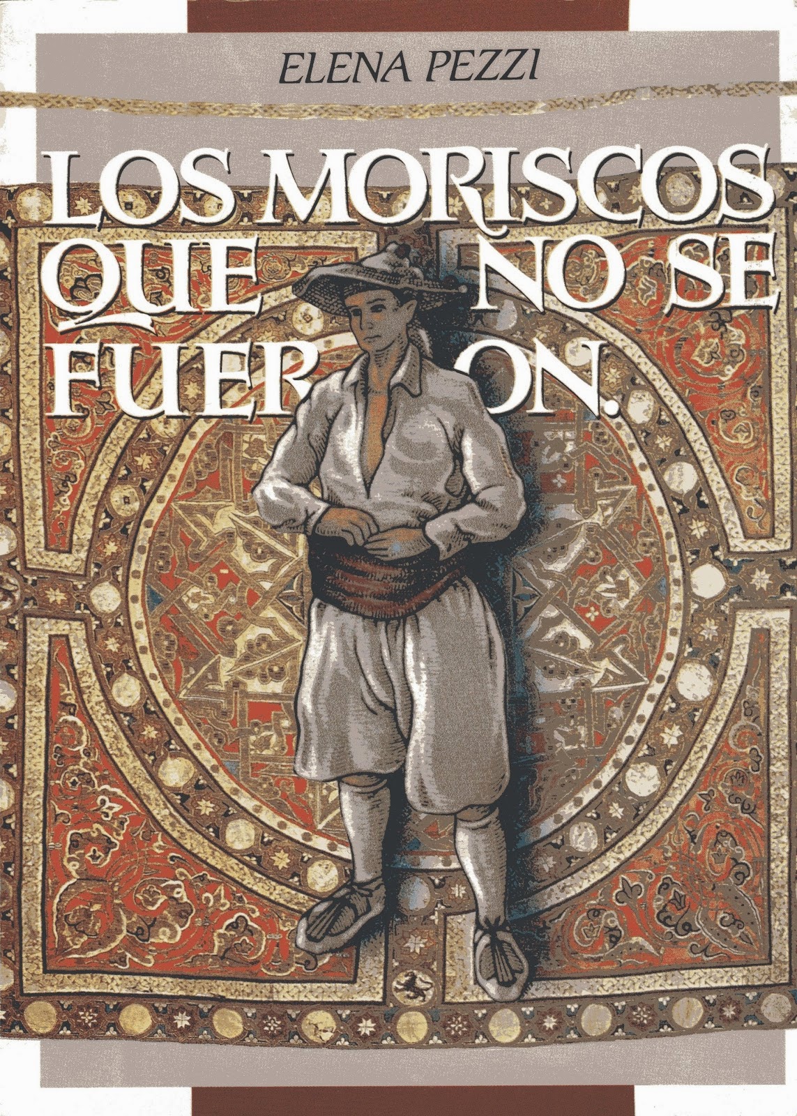 LA MURGA de Nito: EL ALCORÁN MORISCO DE LAS ESCUELAS PÍAS