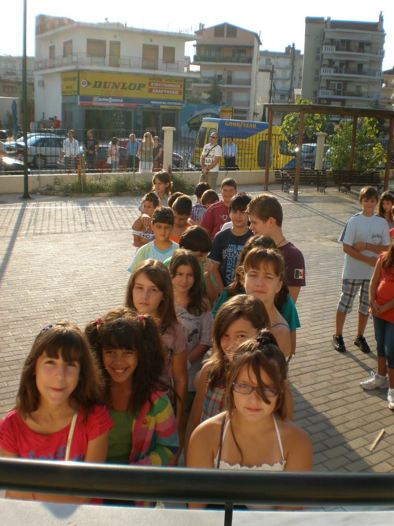 ΠΕΙΡΑΜΑΤΙΚΟ ΔΗΜΟΤΙΚΟ ΣΧΟΛΕΙΟ ΣΕΡΡΩΝ, ΣΤ1 ΤΜΗΜΑ
