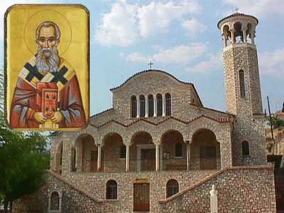 ORTHODOX CHRISTIANITY THEN AND NOW: Translation of the Relics of Saint ...