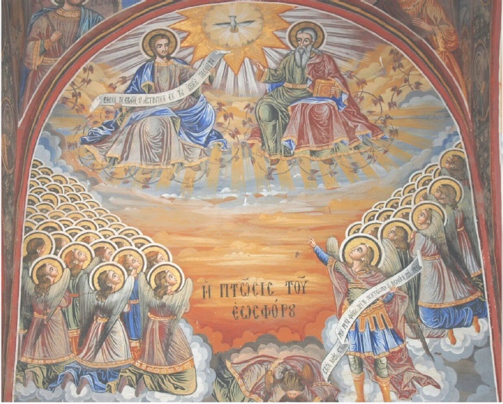 ΧΡΙΣΤΙΑΝΙΚΗ ΟΡΘΟΔΟΞΗ ΠΙΣΤΗ: Η ΥΠΑΡΞΗ ΤΟΥ ΘΕΟΥ : Μύθος ή πραγματικότητα