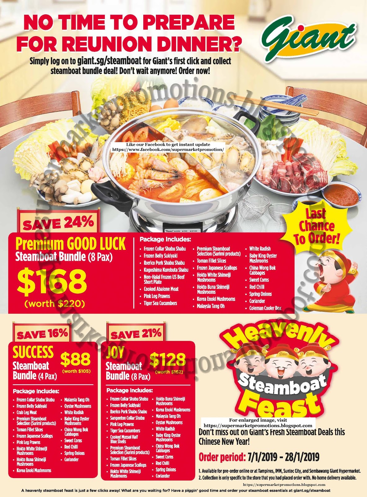 Giant Steamboat Feast Order 07 - 28 January 2019 ~ Supermarket Promotions