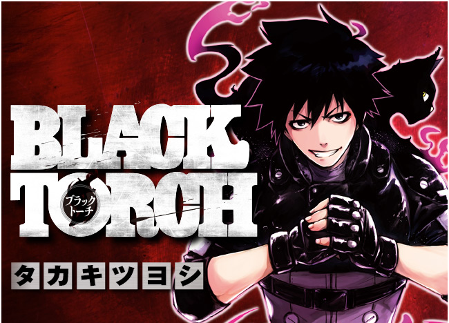 Black Torch (Manga) - aSaL uSiL