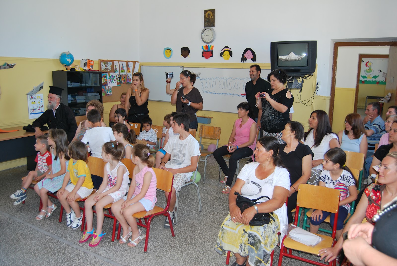 ΣΩΤΗΡΑ ΤΡΙΚΑΛΩΝ: ΛΗΞΗ ΣΧΟΛΙΚΗΣ ΧΡΟΝΙΑΣ ΚΑΙ ΓΙΑ ΤΟ ΔΗΜΟΤΙΚΟ ΜΑΣ ΣΧΟΛΕΙΟ ...