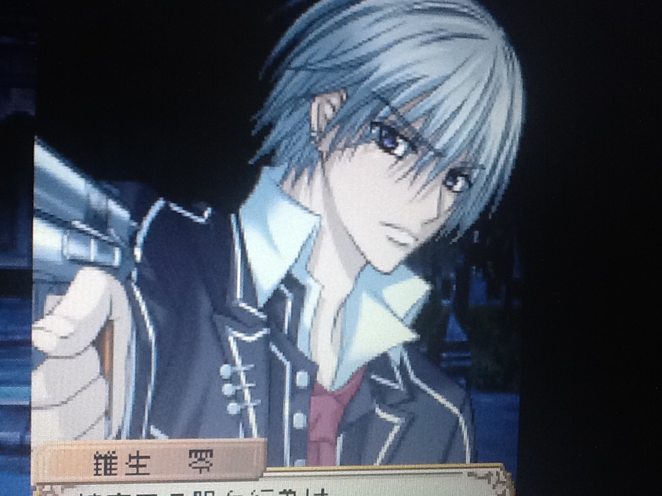 Vampire Knight DS ~ Walkthroughs ~: Vampire Knight DS Walkthrough: Zero ...