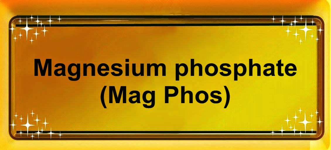 Dr. Sherazi Foundation : Magnesium phosphate - Mag Phos