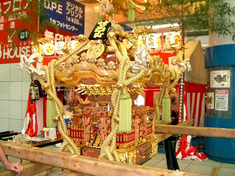 Japan - as I know it: April 2011