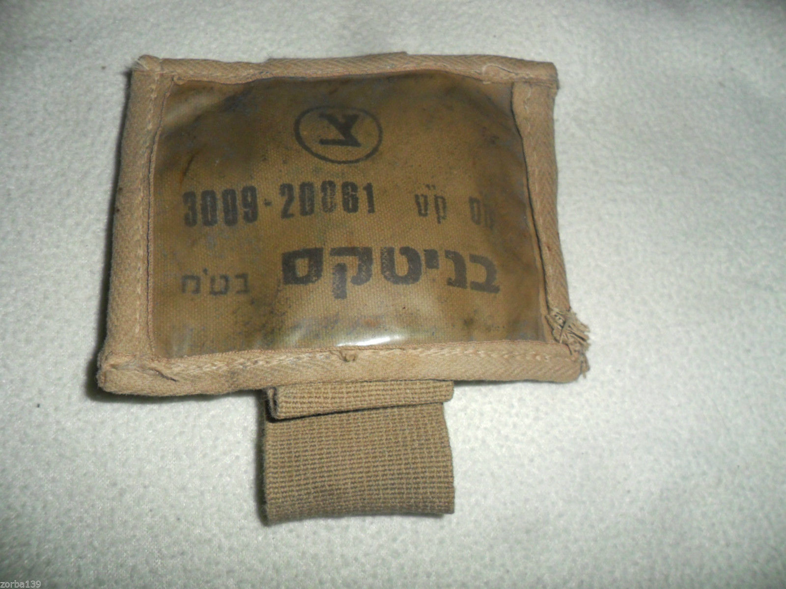 Webbingbabel: Israeli Army Tactical Wrist Map / Code Case