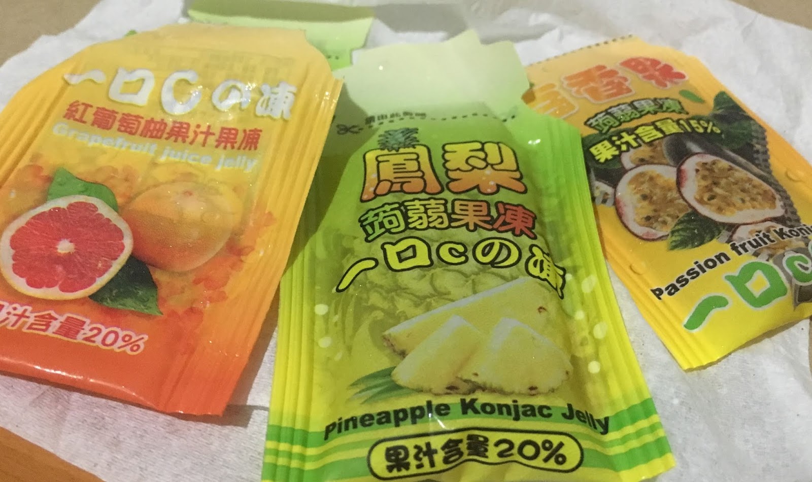 musings atbp.: jelly ace