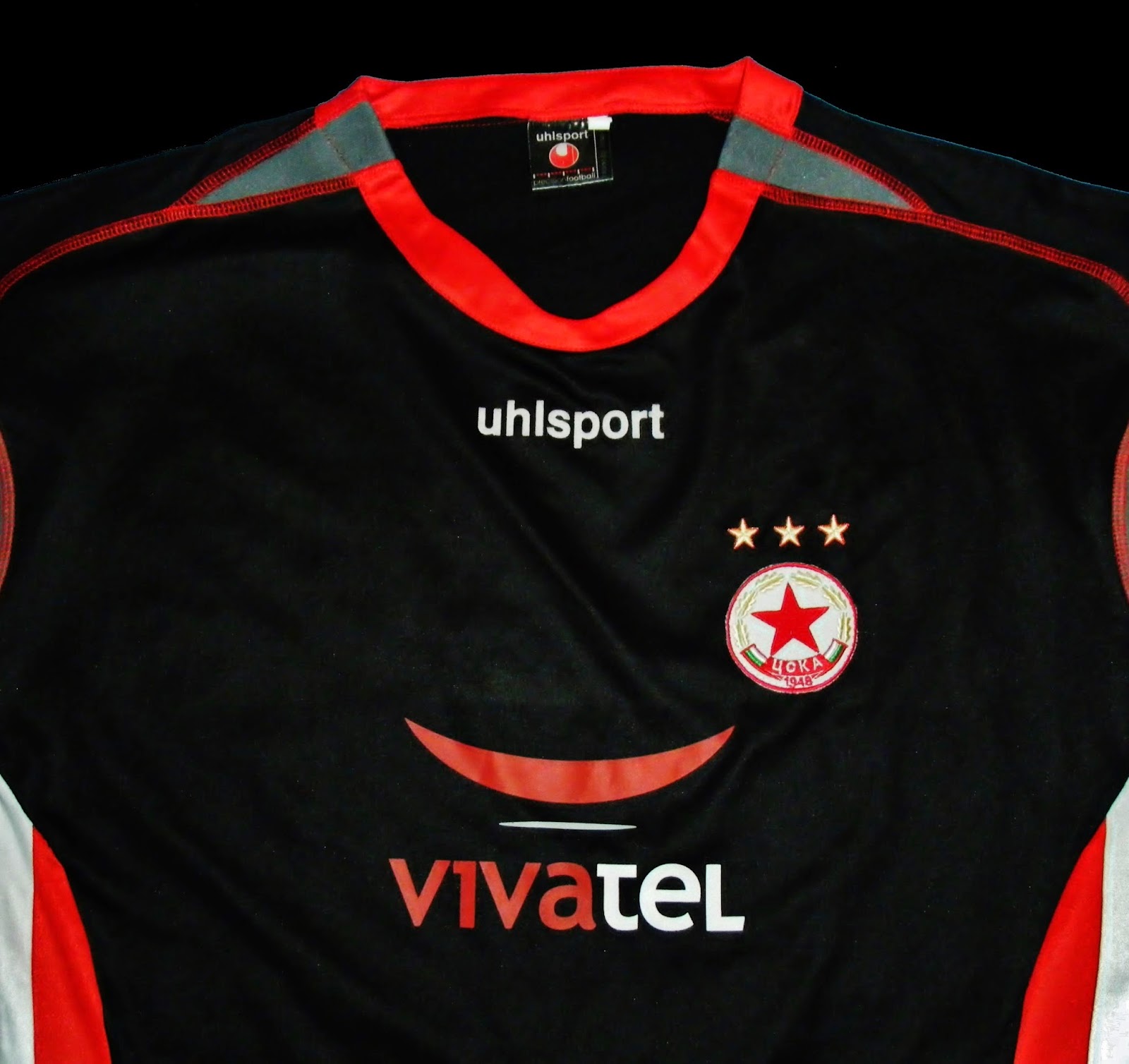Football Shirts Collection in Japan: CSKA Sofia 06-07 AWAY