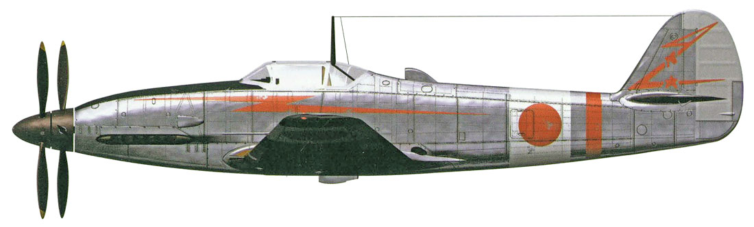 "Слово" об истории авиации : Kawasaki Ki-64
