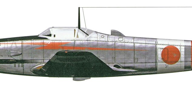 "Слово" об истории авиации : Kawasaki Ki-64