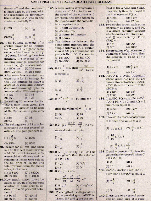 SSC Exam Model Papers (SSC Graduate level Tier-1 Exam-2012,13,14,15,16 ...