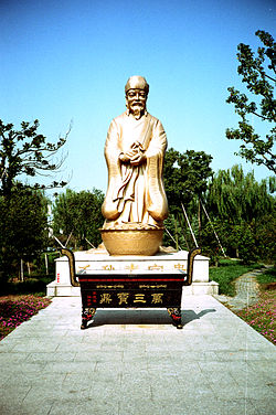 CHINESE GODS OF WEALTH: North-East Chinese God Of Wealth - Shen Wan ...