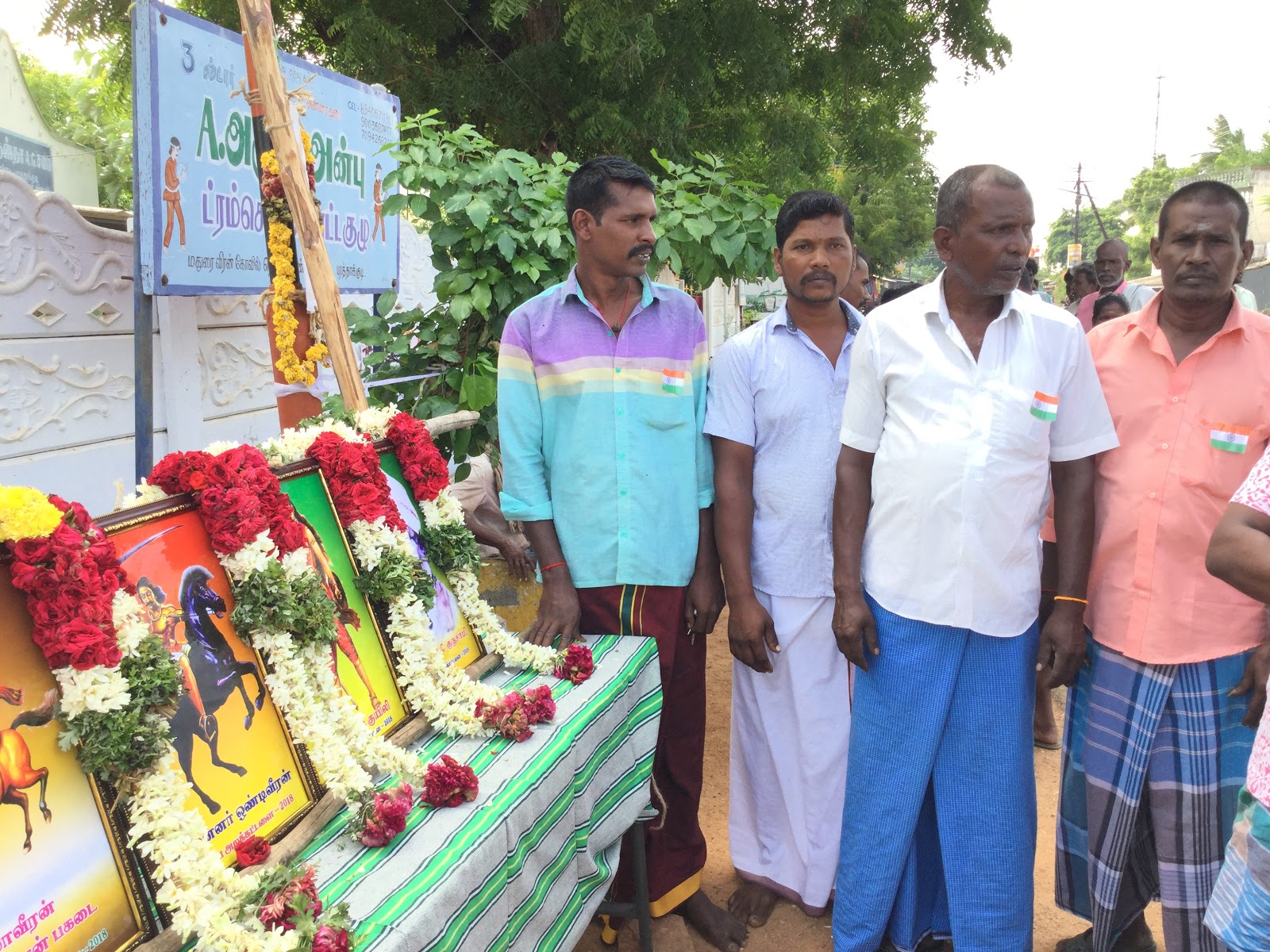 Arunthathiyar Celebrate L C Gurusamy Birthday, & Sakiya Foundation ...