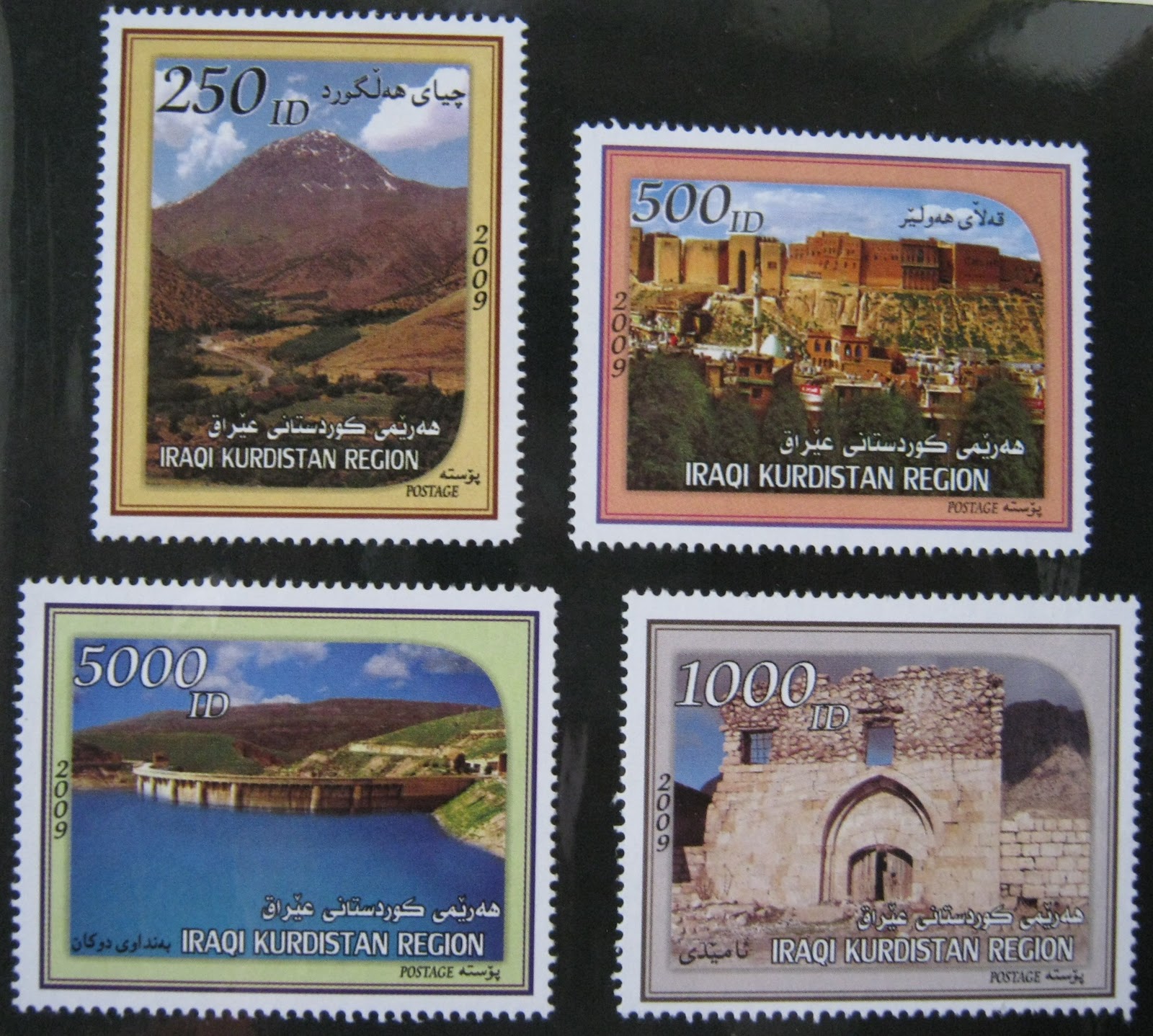Covers, stamps, postcards, etc.............: Iraqi Kurdistan Region ...