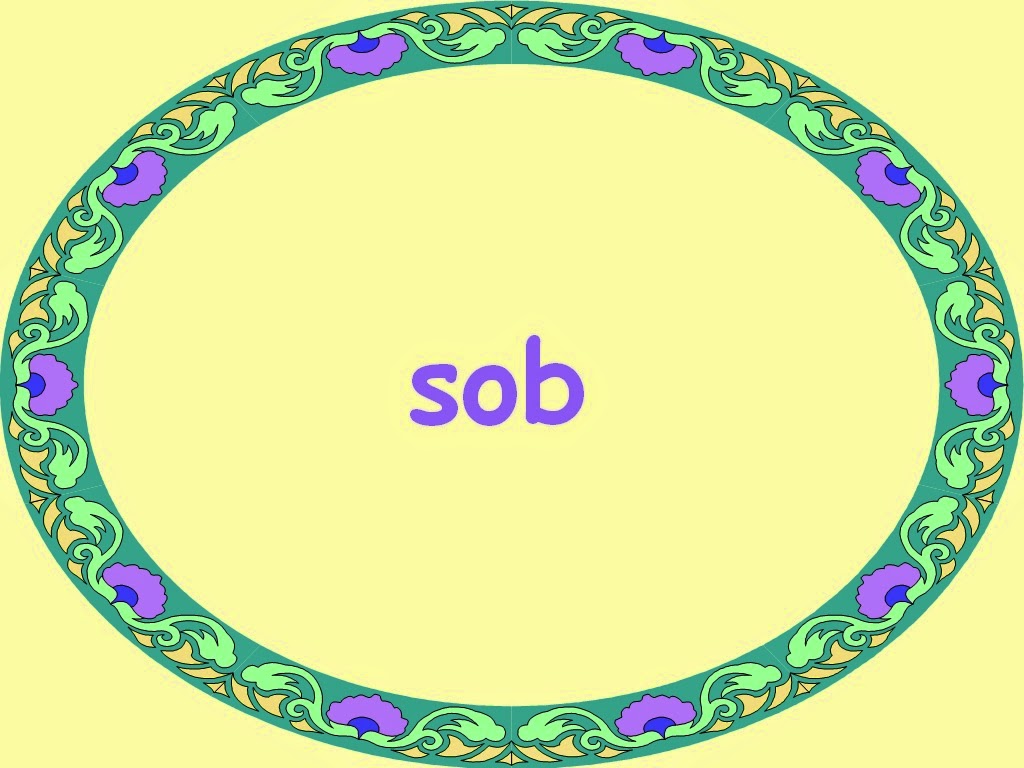 Student Survive 2 Thrive: Katrena's Reading Flash Cards: Words With the ...