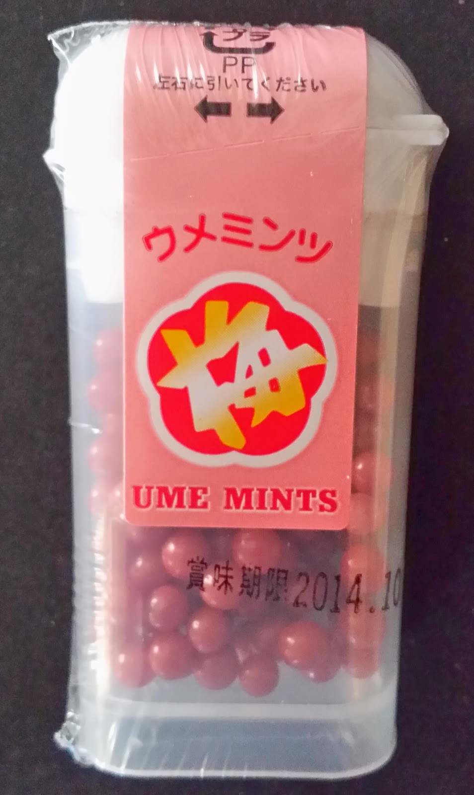 Oyatsu Box Review April 2014 | iMonthly~Subscribe