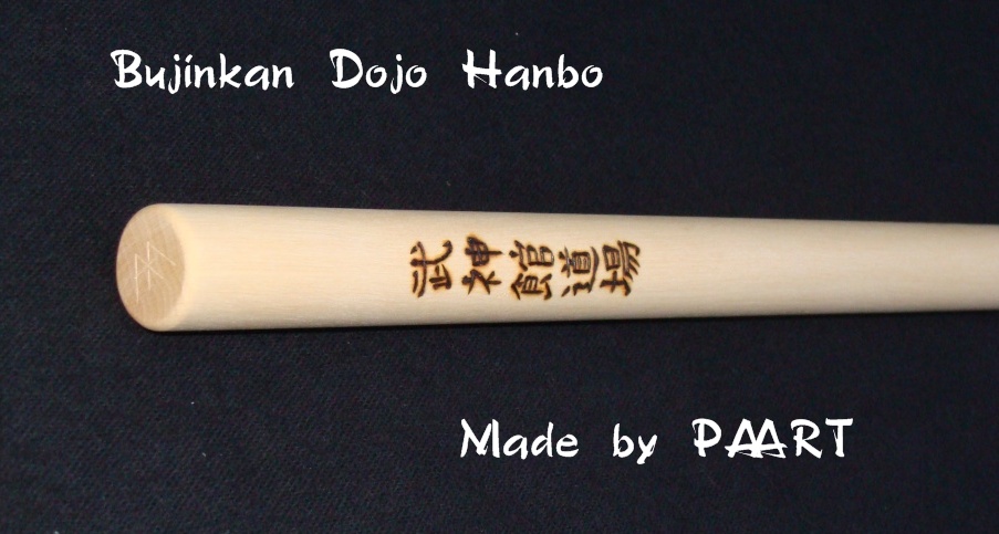 paart budo buki: Bujinkan Dojo Hanbo