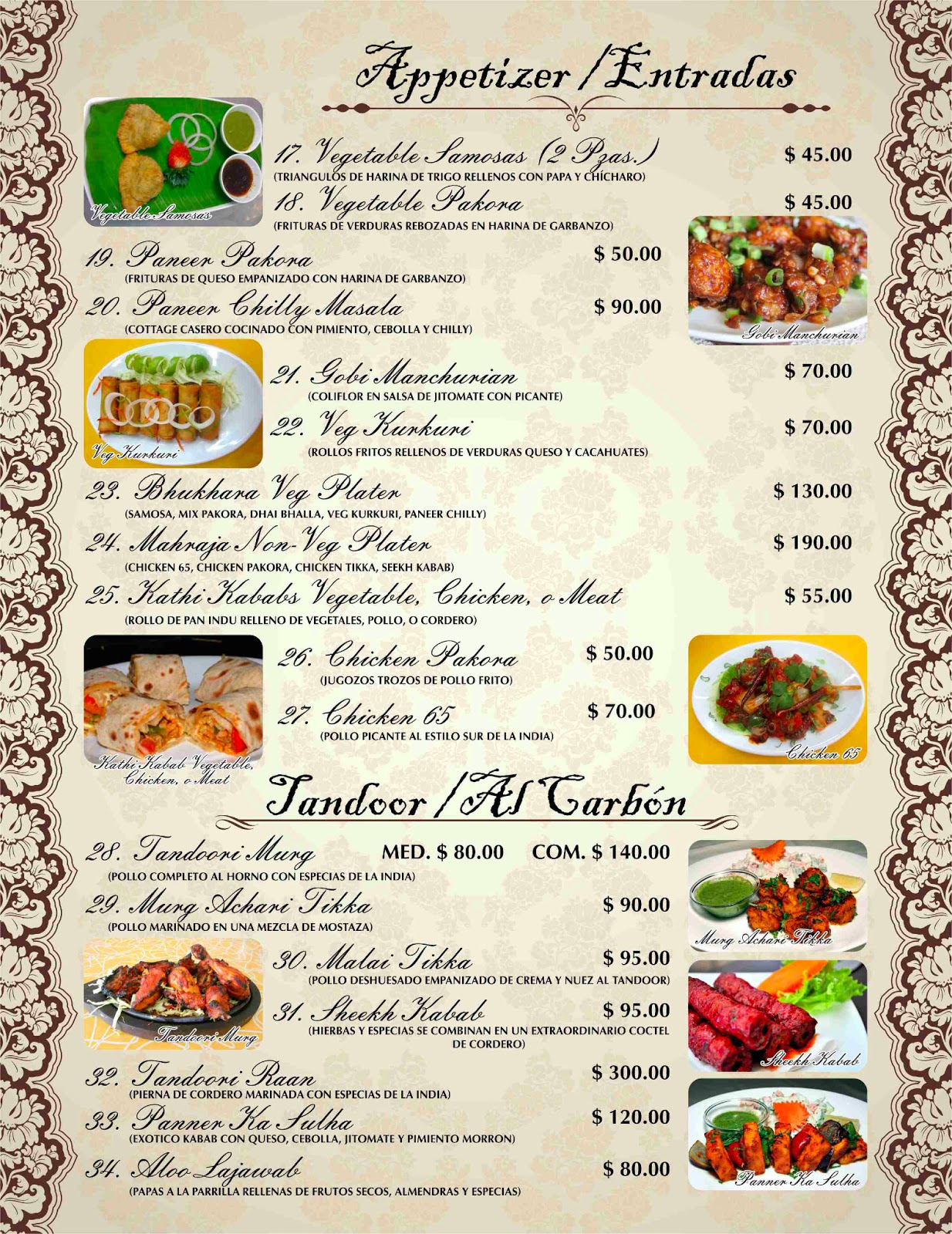 BUKHARA LA PARILLA HINDU ,ZOCALO, MEXICO CITY