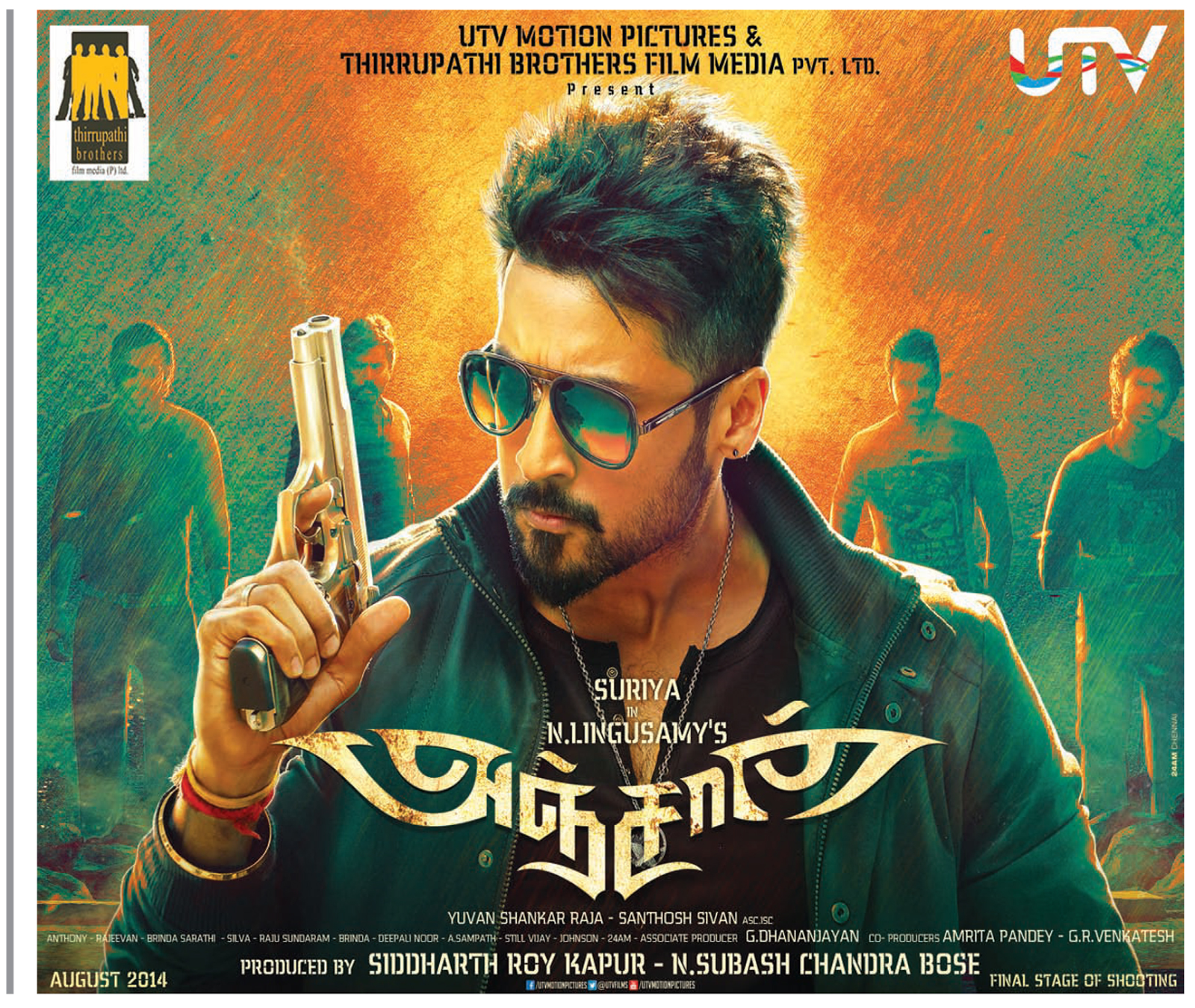 Anjaan Working Stills and latest wallpapers Hd Posters - Filmy Reels