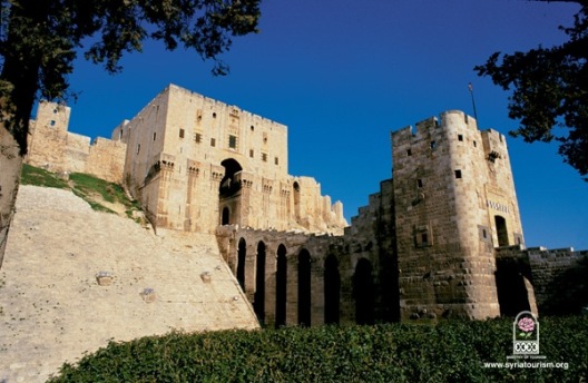 Syrian Culture : Aleppo