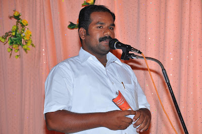 மறவர் சீமை: MARAVAR