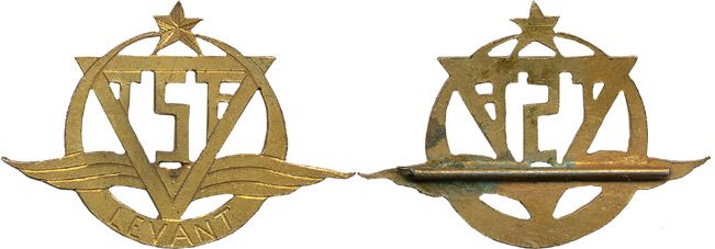 insignes_écussons_tissu_traditions_militaires