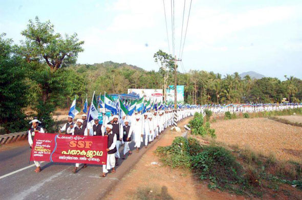 SSF Photos And Video Gallery