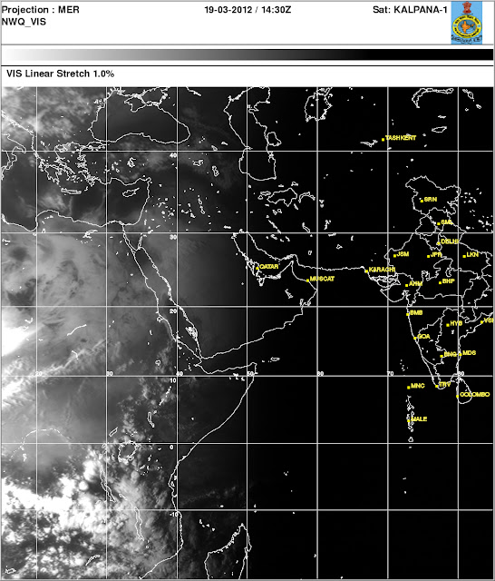 METD WEATHER: Into the Shamal Duststorm of Gulf countries which has ...