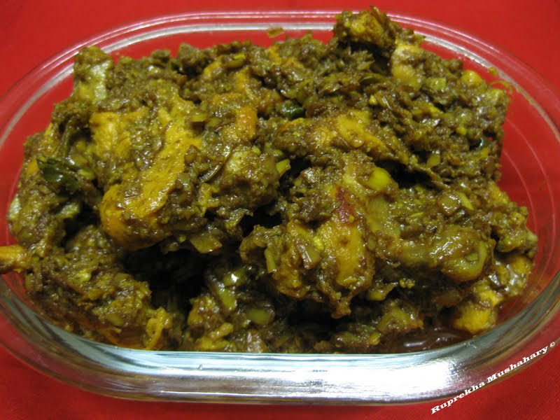 Feelings: Koldil Aru Murgi Mangxo