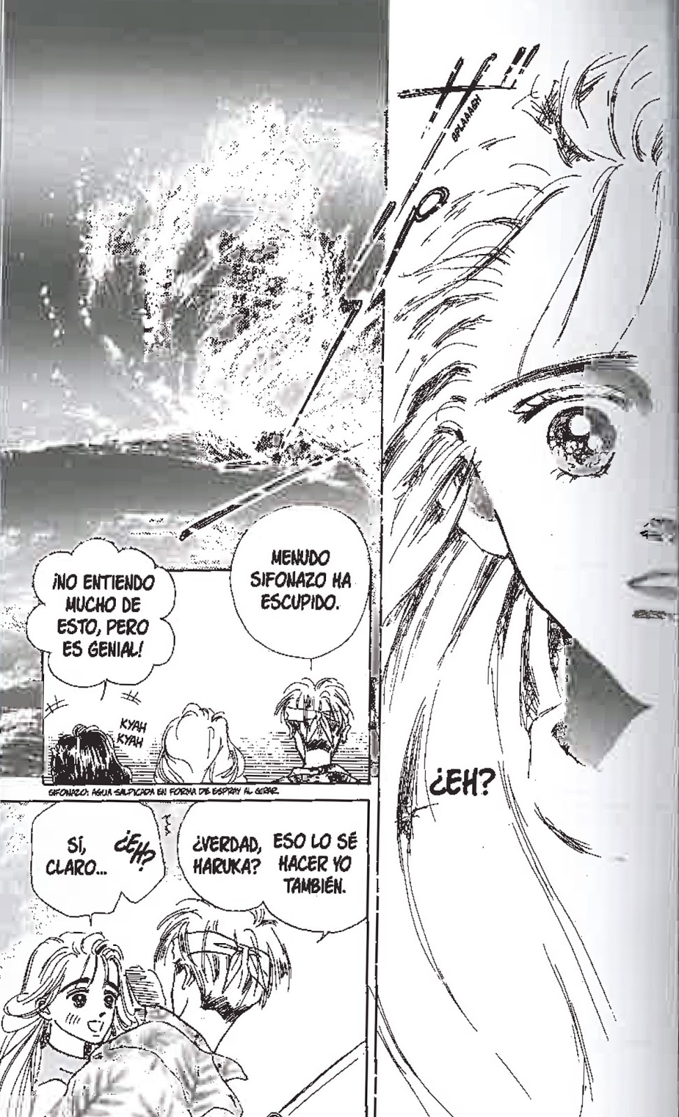 Manga: Reseña de "Marine Blue #1" de Ai Yazawa [Planeta Cómic]