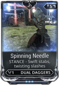 Spinning Needle (スタンス) | WARFRAME（PS4）備忘録