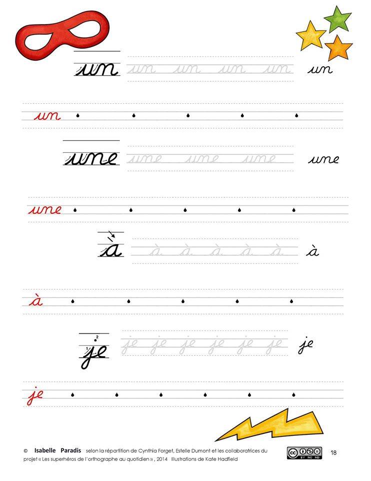 mon cahier d'ecriture cursive - موارد المعلم