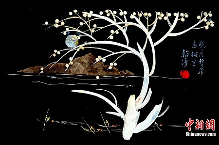 The Sculpture Gallery