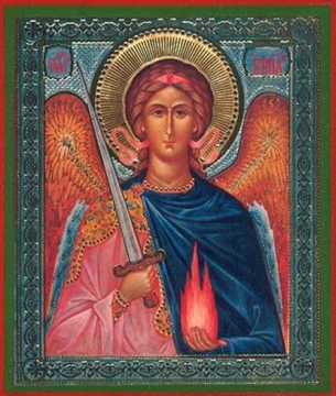 Walking The Path of Spirit Greatness: RUBY FLAME -- GOLDEN RUBY RAY ...