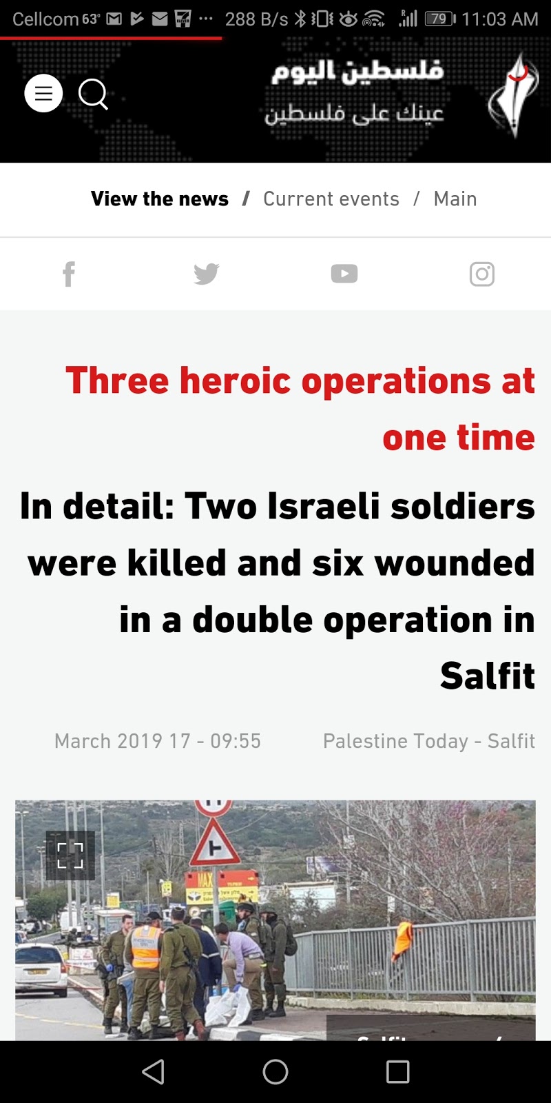 Islamic Jihad praises "heroic operations" of triple terror attack ...