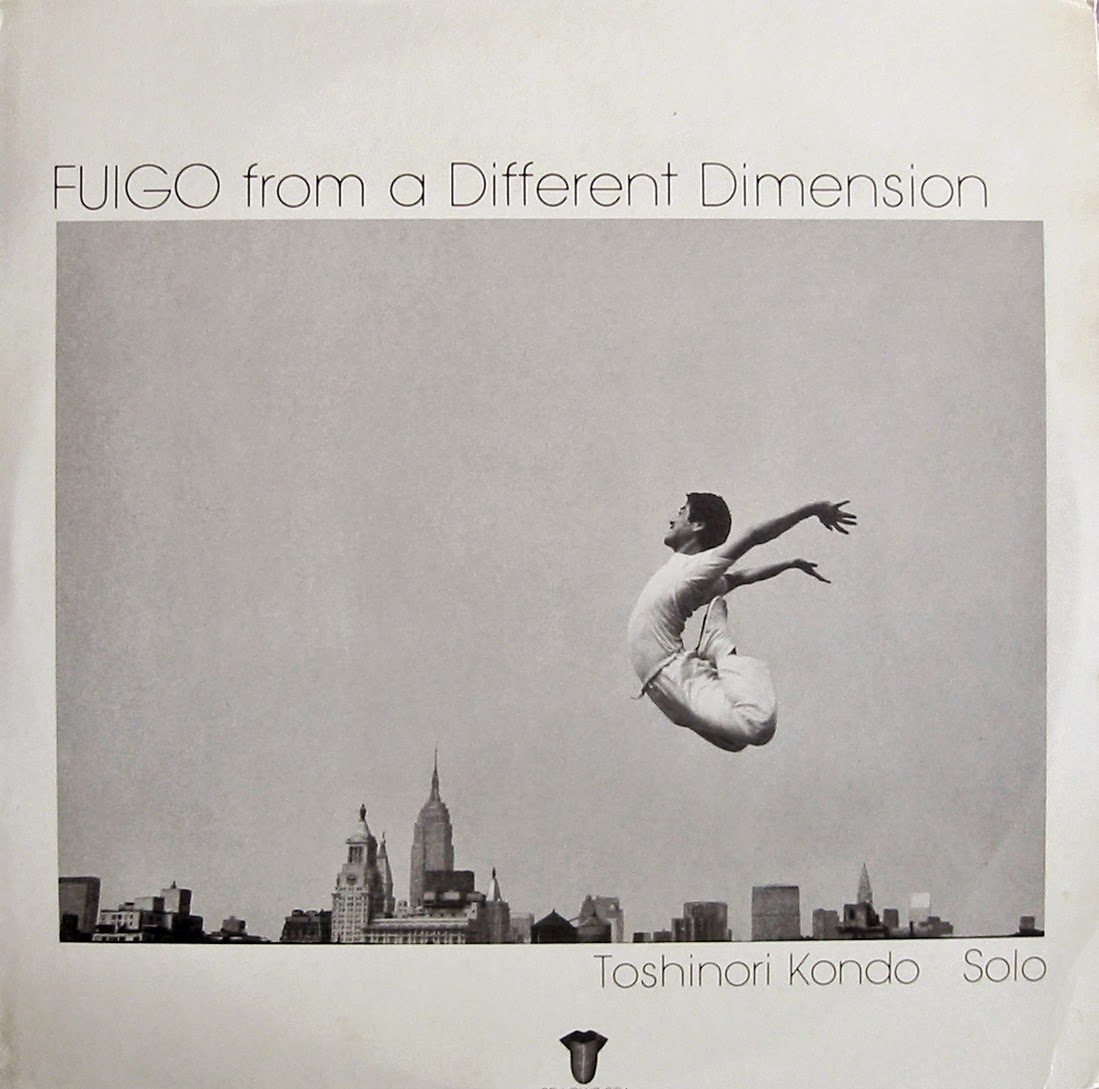 inconstant sol: TOSHINORI KONDO "FUIGO - FROM A DIFFERENT DIMENSION ...
