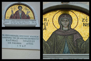 Kos and the Dodecanese through my eyes-Η Κως και τα γύρω νησιά μέσα από ...